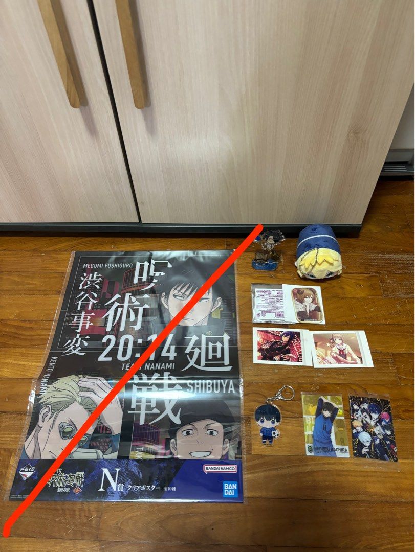 wts/lfb assorted anime merchandise dr stone blue lock project sekai ...