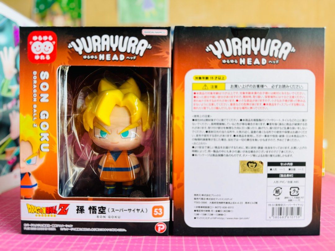 Yura Yura Head Dragon Ball Son Goku Super Saiyan Mode Shaking Head ...