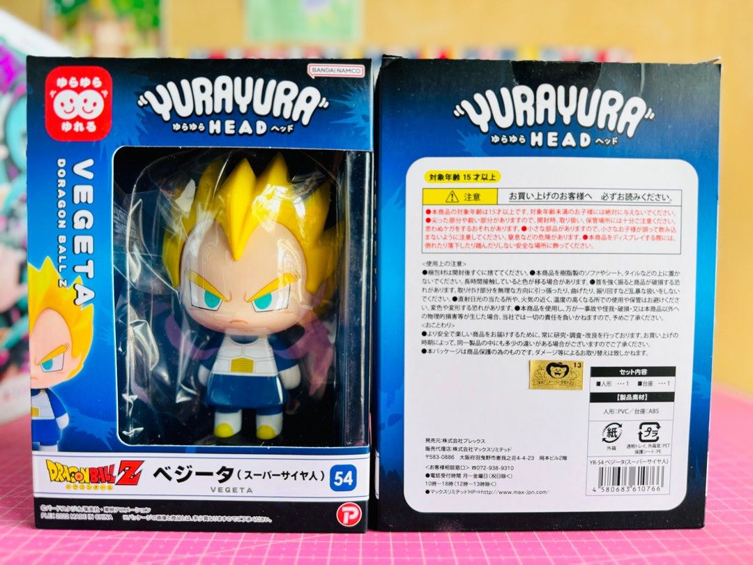 Yura Yura Head Dragon Ball Vegeta Super Saiyan Mode Shaking Head Original Licensed Product ...