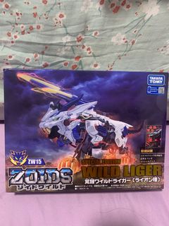 ZOIDS AGGRESSIVE Liger Set Liger Zero/Mugen Liger/Hayate Liger/Murasame ...