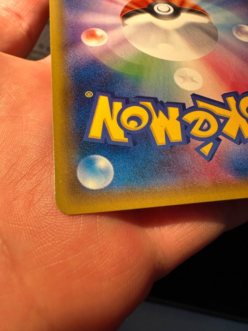 Pikachu 044/SM-P Pokemon card PTCG, Hobbies & Toys, Toys & Games on ...