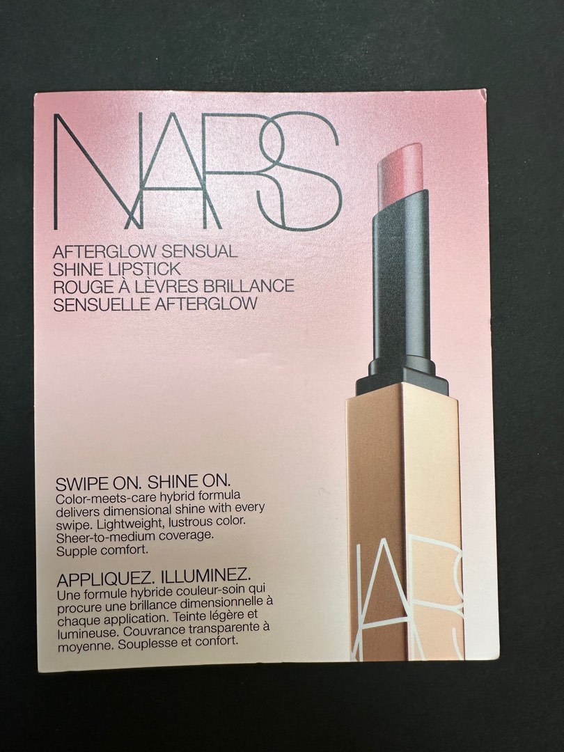 $10, NARS 唇膏sample, 觀塘地鐵站交收，港島線另議。, 美容＆個人護理, 健康及美容 - 皮膚護理, 化妝品 - Carousell