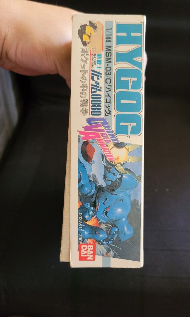 1989 Bandai Gundam MSM-03/C HYGOG, Hobbies & Toys, Toys & Games on ...
