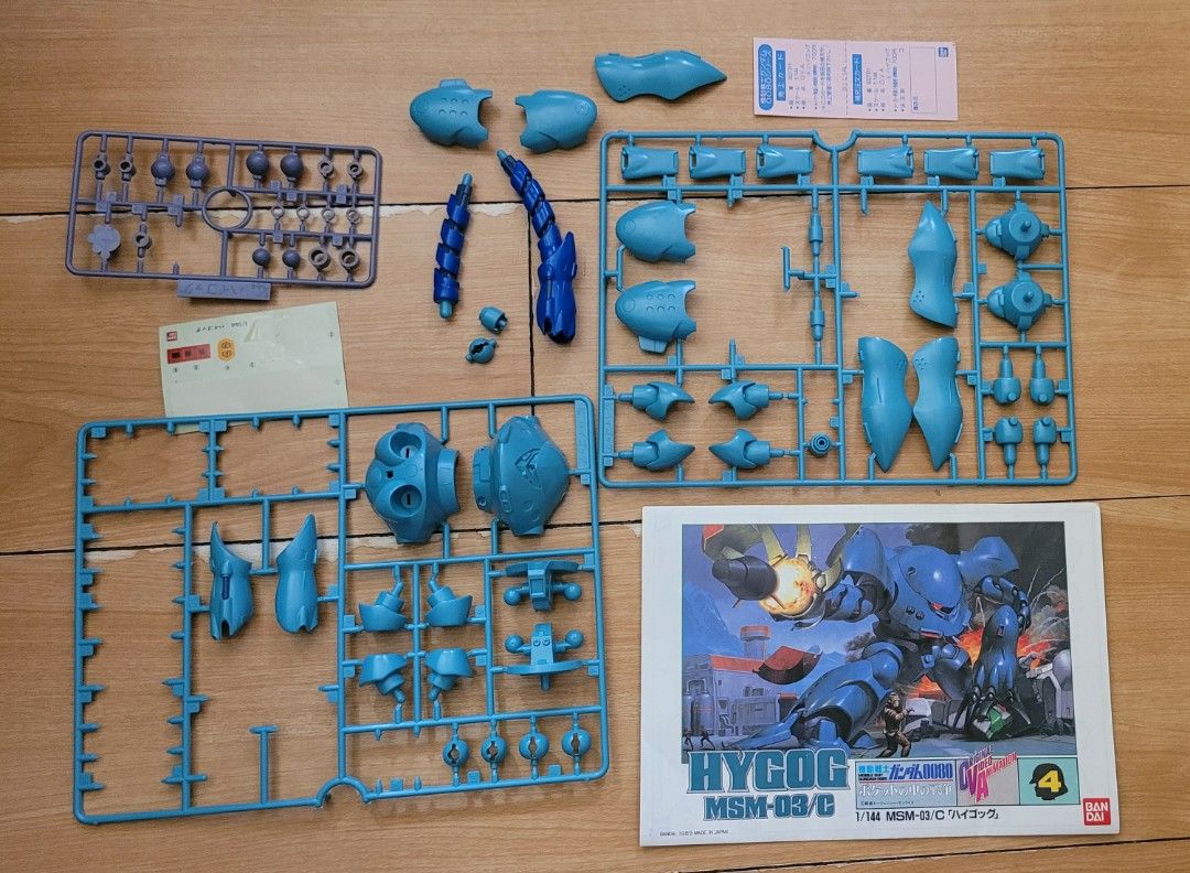 1989 Bandai Gundam MSM-03/C HYGOG, Hobbies & Toys, Toys & Games on ...