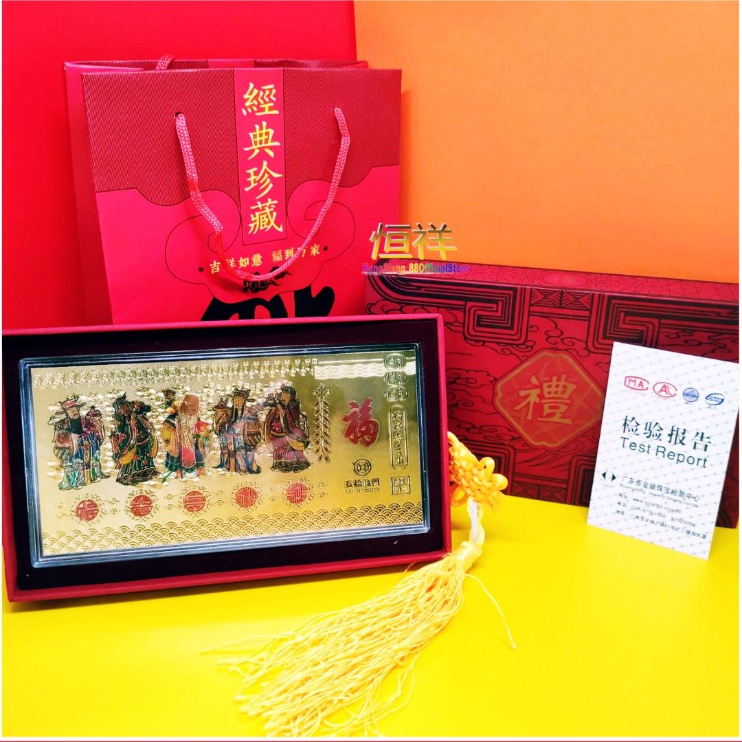 2024 CNY Dragon Design Coin, BankNote for Collections & Souvenirs ...