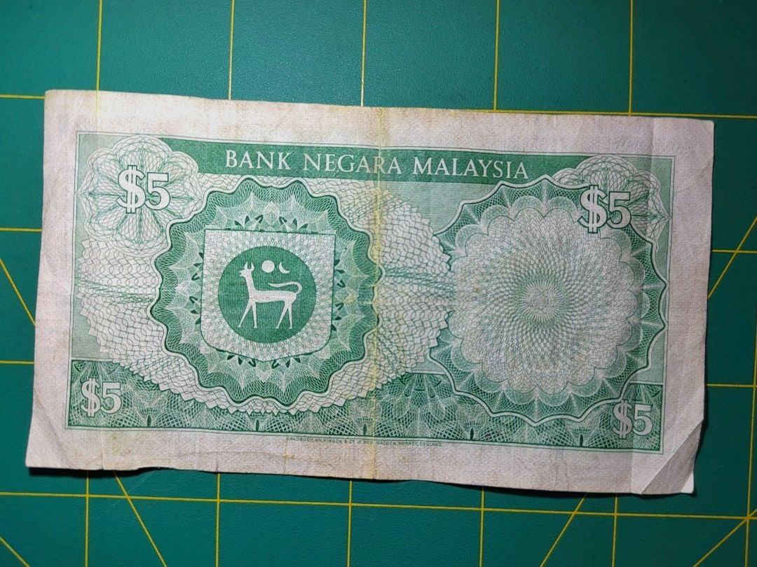 3rd series rm5 duit lama malaysia, Hobbies & Toys, Collectibles & Memorabilia, Currency on Carousell