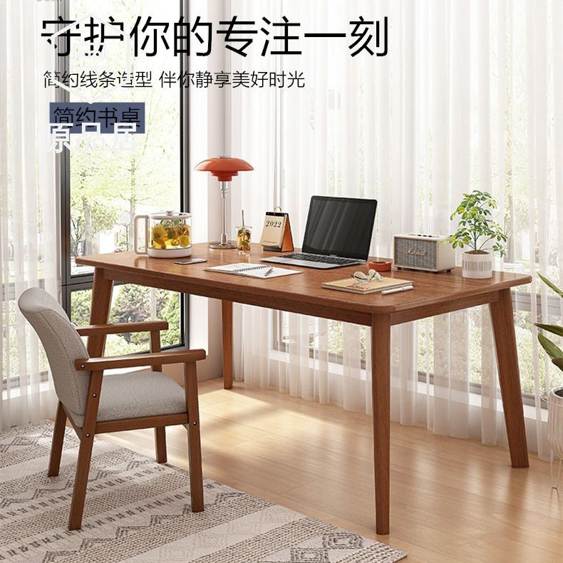 【免费送货】小戶型實木多功能簡約書枱 寫字枱 書桌 辦公桌 電腦桌 書枱 電腦枱 辦公枱 簡易辦公枱, 家具及居家用品, 家具, 桌子在旋轉拍賣