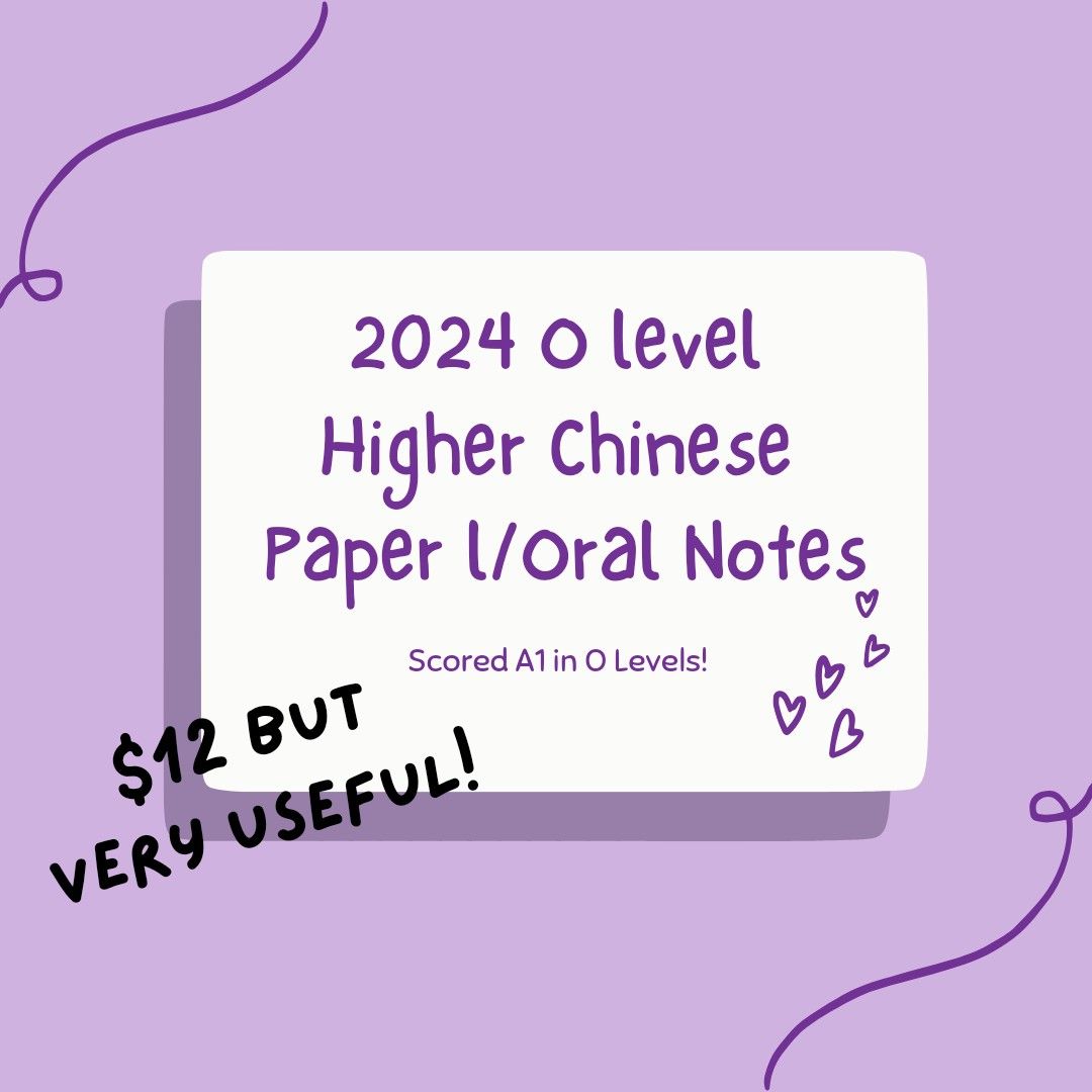 A1 Higher Chinese Paper 1 (Compo) and Oral Notes for O Levels (2024 ...