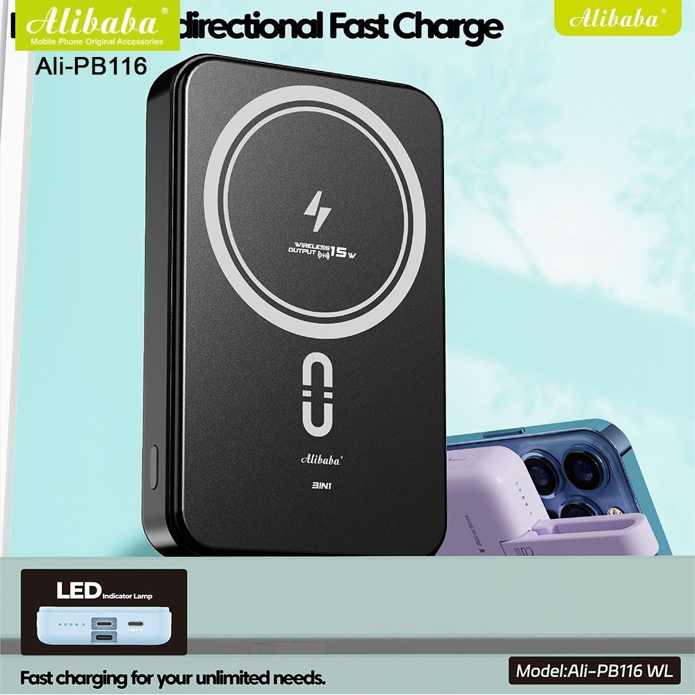 Alibaba Ali-PB116 3in1 Powerbank 15W Magnetic Wireless Powerbank ...