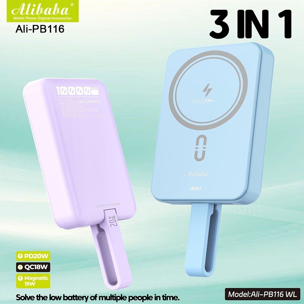 Alibaba Ali-PB116 3in1 Powerbank 15W Magnetic Wireless Powerbank ...