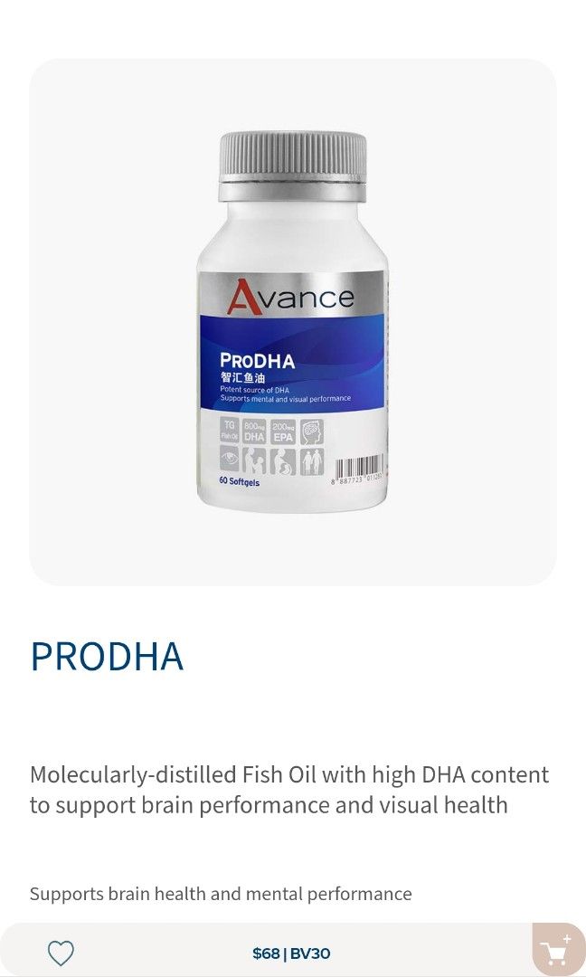 Avance ProDHA, Health & Nutrition, Health Supplements, Vitamins ...