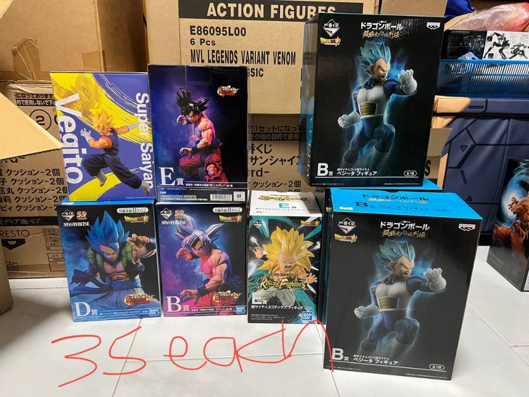 Bandai Banpresto Dragon Ball Kuji Prize A B C D E F Not Shf figma Dragonball Dbz Dbs DbGT Xeno ...