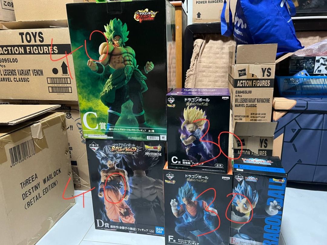 Bandai Banpresto Dragon Ball Kuji Prize A B C D E F Not Shf figma Dragonball Dbz Dbs DbGT Xeno ...