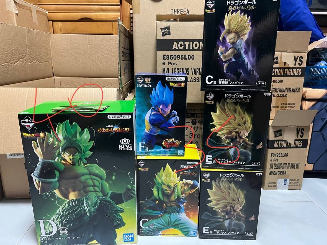 Bandai Banpresto Dragon Ball Kuji Prize A B C D E F Not Shf figma Dragonball Dbz Dbs DbGT Xeno ...