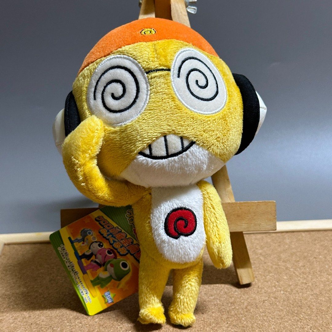 Banpresto 2006 Sergeant Keroro/Sgt. Frog Sergeant Major Kururu Plush ...