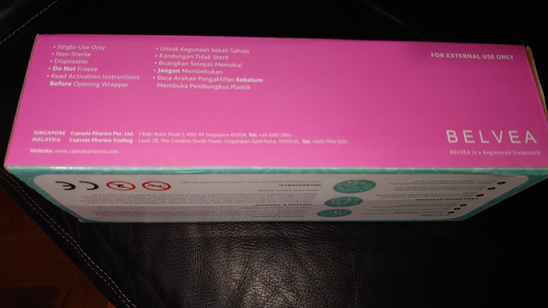 Belvea Instant Cold Perineal Pad, Babies & Kids, Maternity Care on ...