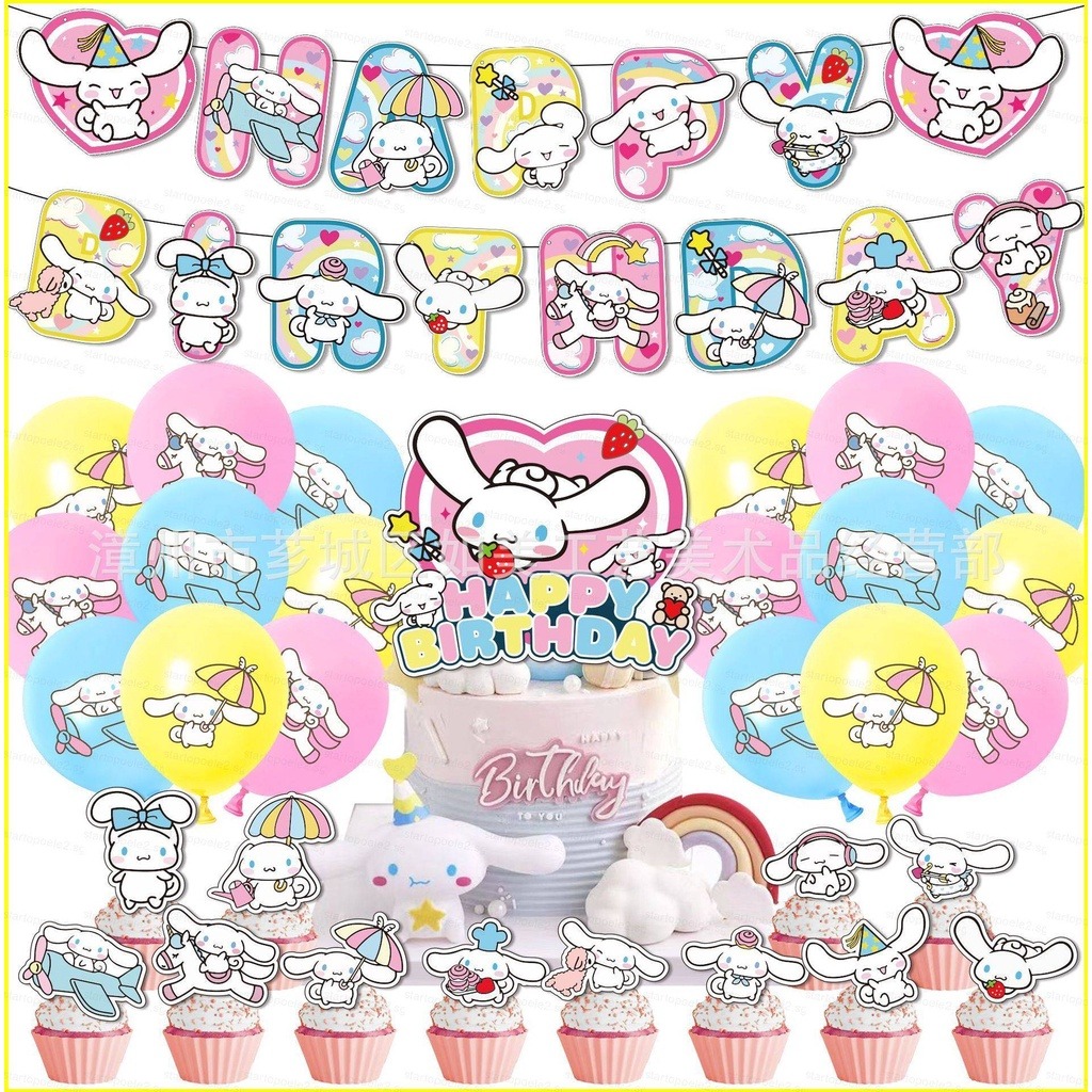 Cinnamoroll Birthday Theme For Party Decorations and Celebrations: HBD ...