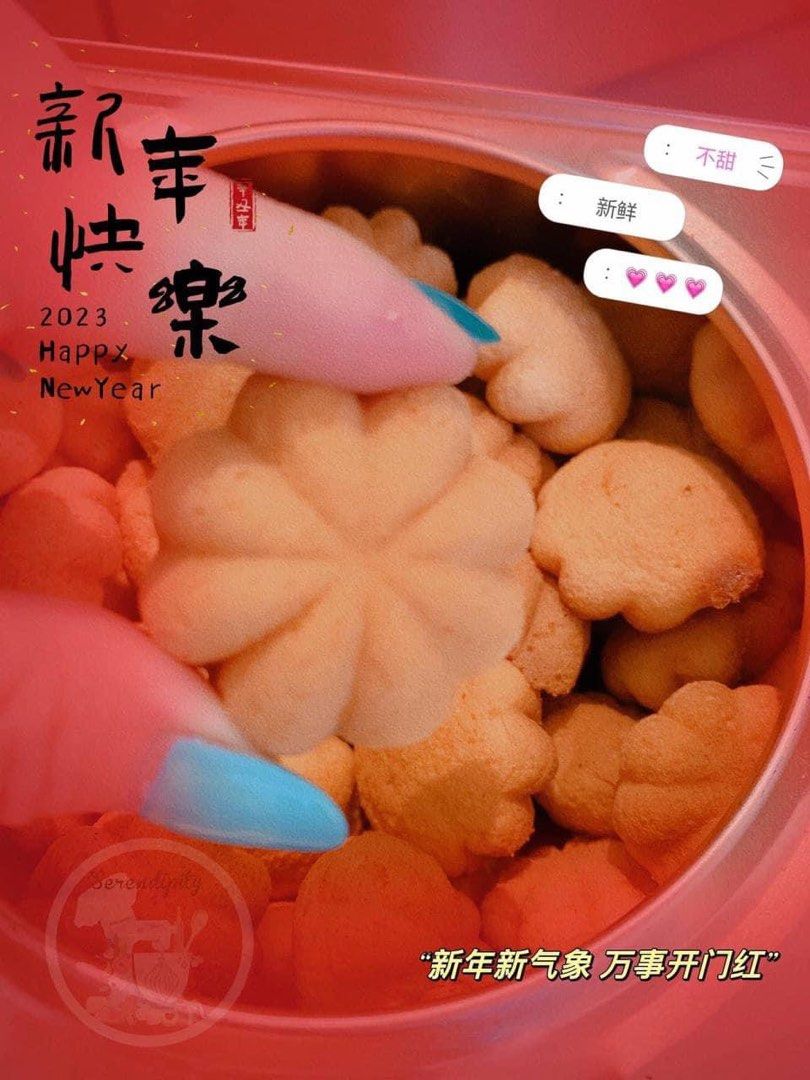 [CNY 2024 | BEST SELLING] Crispy Mini Bahulu, Food & Drinks, Homemade ...