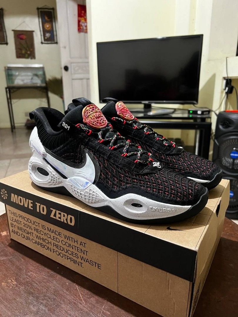 Cosmic Unity 1, Men's Fashion, Footwear, Sneakers on Carousell