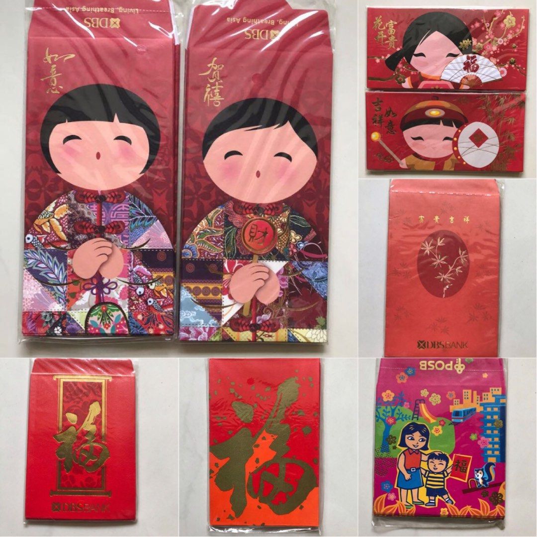 DBS POSB Red Packets, Hobbies & Toys, Stationery & Craft, Art & Prints ...