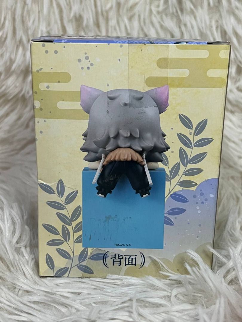 Demon Slayer - Furyu Hikkake - Insosuke, Hobbies & Toys, Books ...