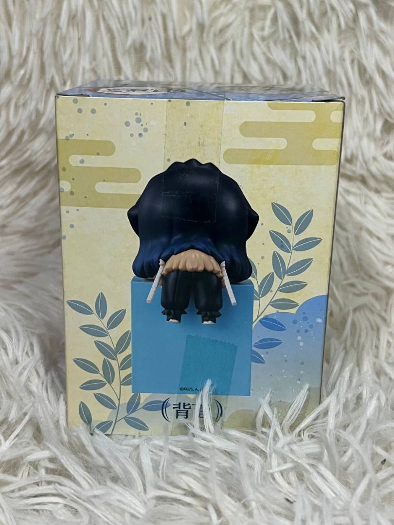 Demon Slayer - Furyu Hikkake - Inosuke 2, Hobbies & Toys, Books ...