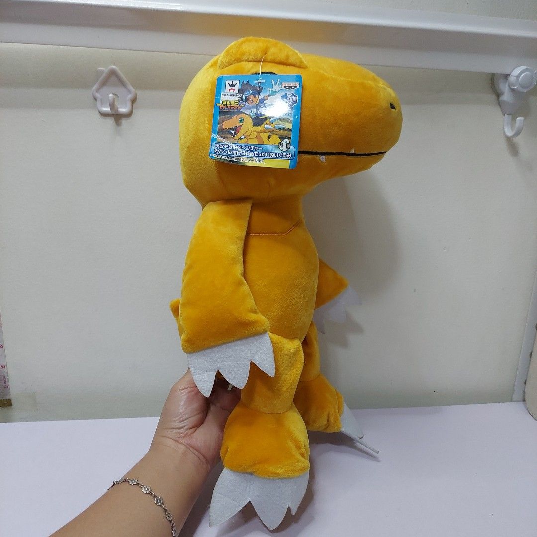 Digimon Adventure Agumon 40 cm Plush Toy / Stuff Toy, Hobbies & Toys ...