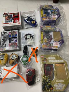 Bandai Original Digimon Digivice Virtual Pet Monster - Brick, Hobbies ...