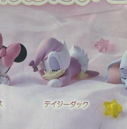 Disney Japan Sleeping Daisy Duck Figure, Hobbies & Toys, Toys & Games ...