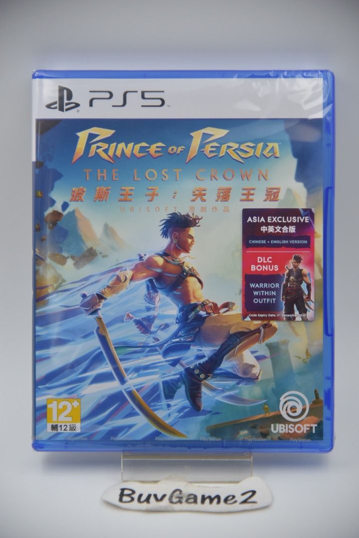 (全新送DLC) PS5/ PS4/Switch 波斯王子: 失落王冠 Prince of Persia: The Lost Crown (行 ...