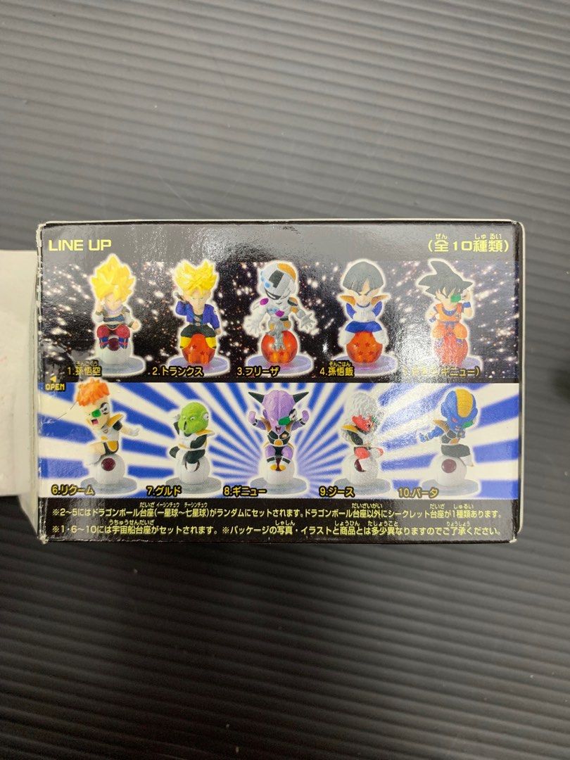 Dragon ball z ginyu force figure chibi, Hobbies & Toys, Toys & Games on ...