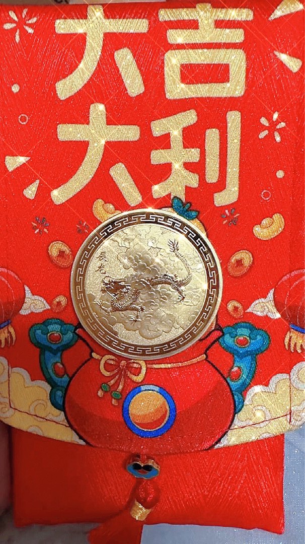 Dragon Gold Coin 2024 Limited Collection CNY Funclaw , Hobbies & Toys ...