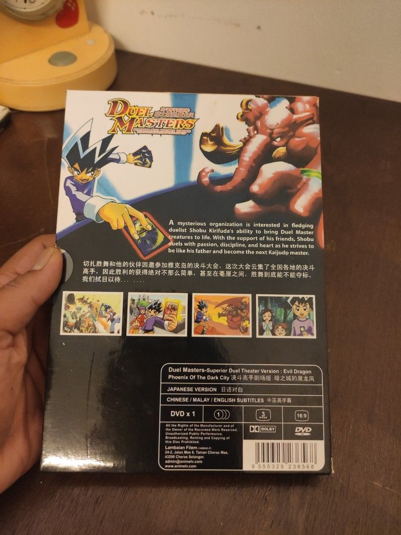 Dvd duel masters, Hobbies & Toys, Music & Media, CDs & DVDs on Carousell