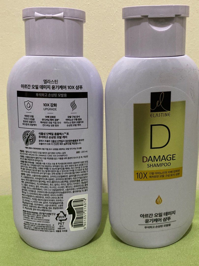 Elastine Damage Care Shampoo, Beauty & Personal Care, Hair on Carousell