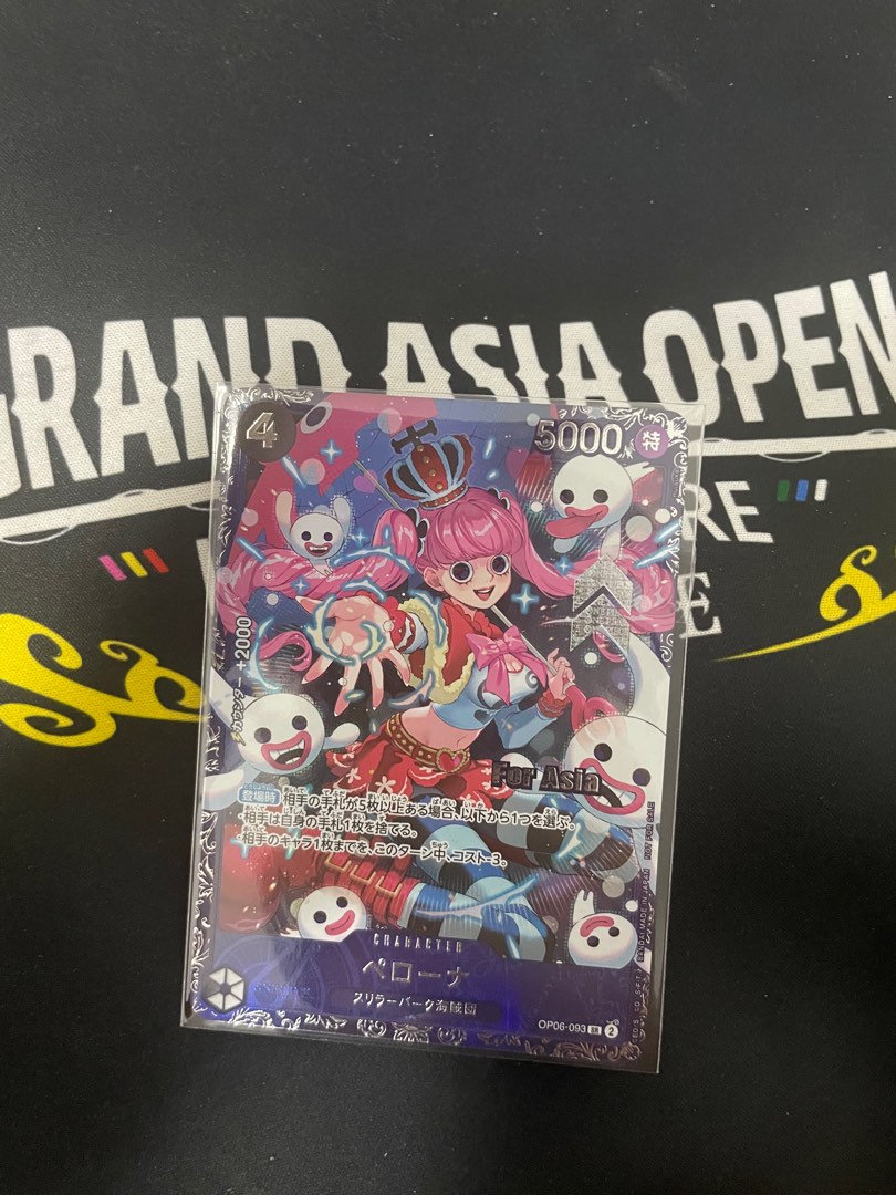 Flagship Perona AA one piece card game, Hobbies & Toys, Toys & Games on ...
