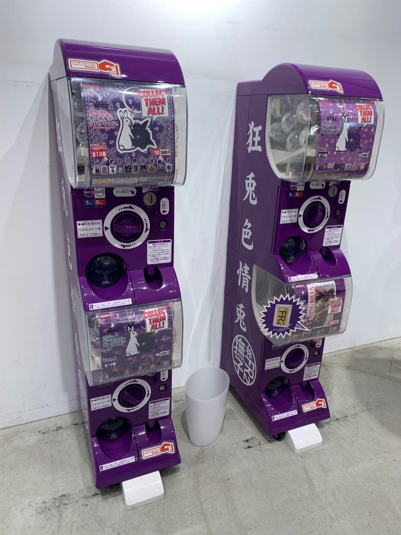 FR2 Keychains *limited season*, Luxury, Accessories on Carousell