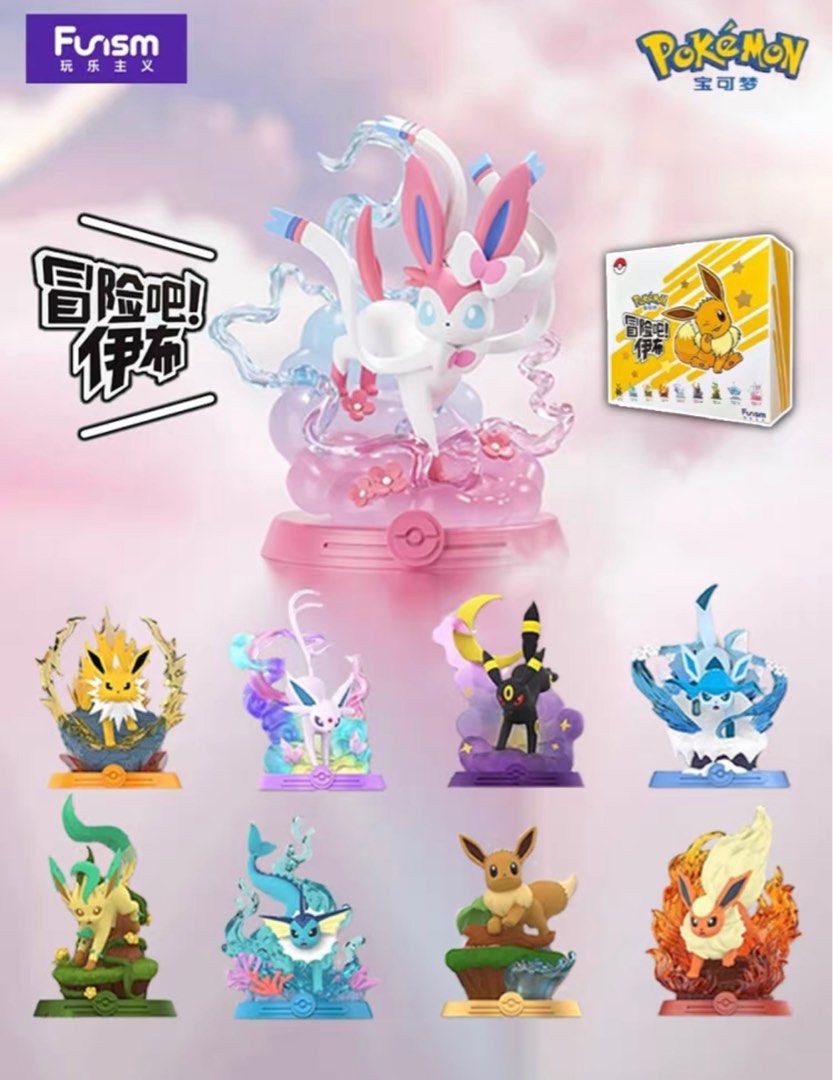 Funism Pokemon Eevee Evolution Series 2, Hobbies & Toys, Toys & Games on Carousell
