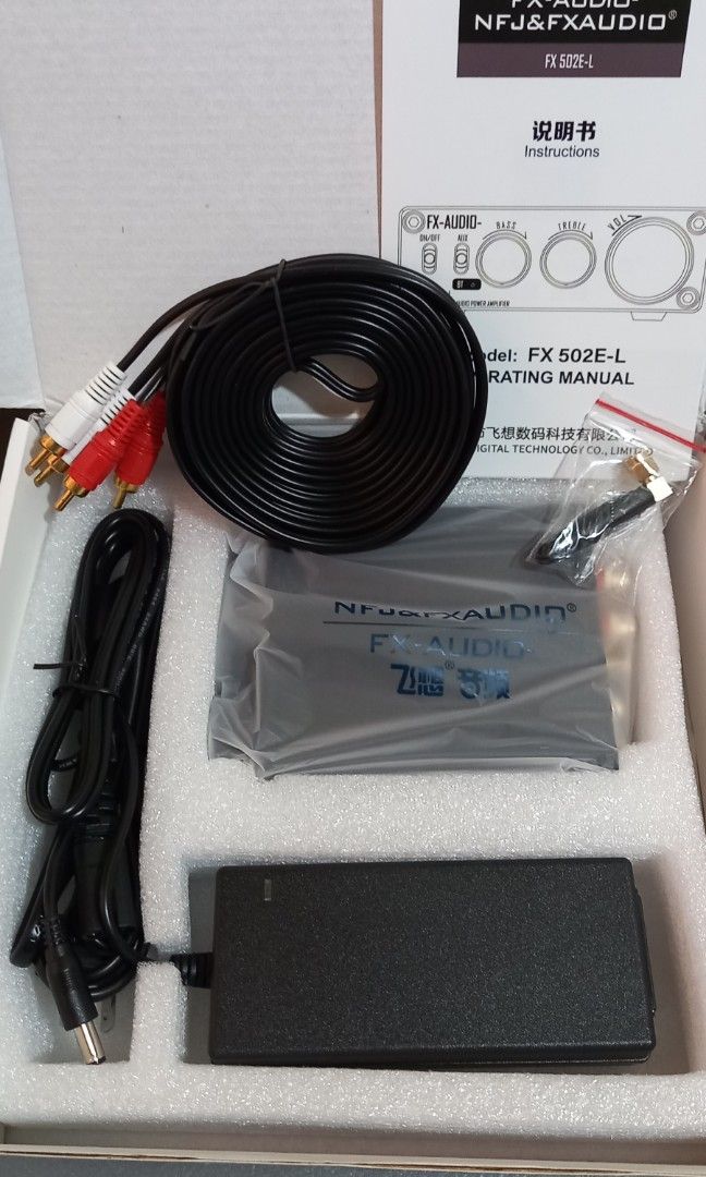 FX Audio 502EL Bluetooth Mini HI-FI STEREO Amplifier.CDM, Audio ...