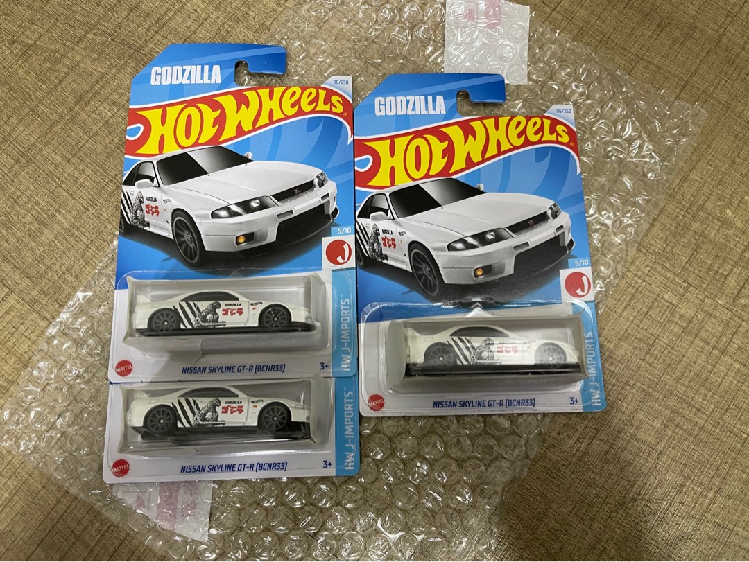 Hot Wheels Godzilla Nissan Skyline R33 GTR, Hobbies & Toys, Toys ...