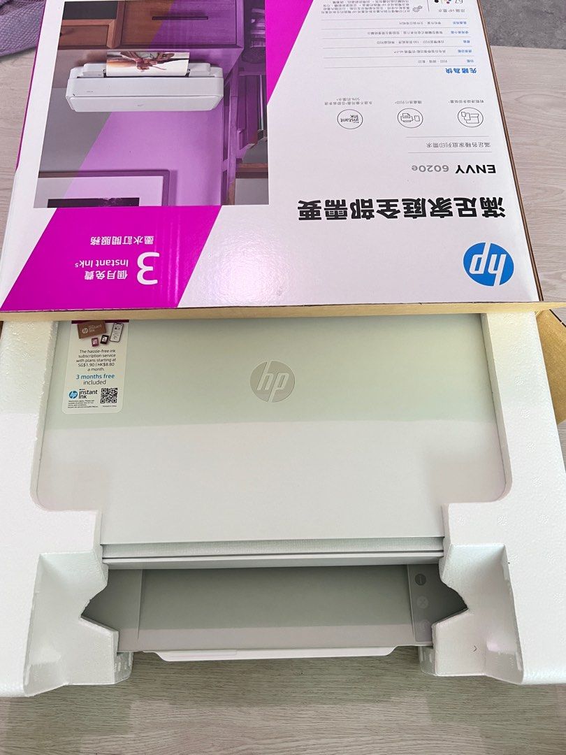 Hp Envy E All In One Printer Computers Tech Printers Scanners Copiers On Carousell
