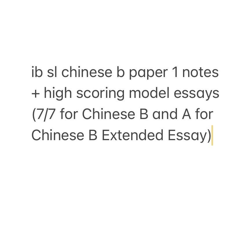 IB SL CHINESE B PAPER 1 NOTES!!, Hobbies & Toys, Books & Magazines ...