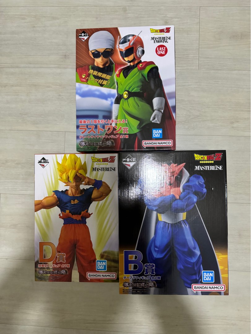 Ichiban Kuji - Dragonball Clash Battle of the universe Son Gohan Goku ...