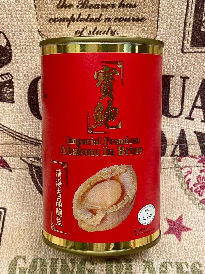 Imperial Premium Abalone in Brine (Exp: 27 May 2026 | RP:$35), Food ...