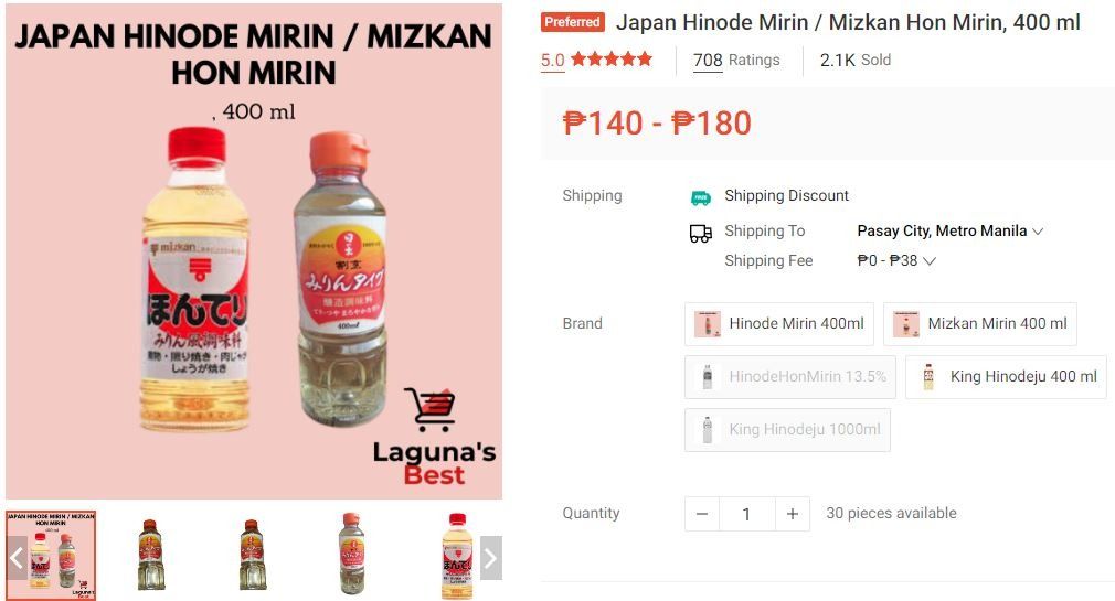 Japan Hinode Mirin / Mizkan Hon Mirin, 400 ml, Food & Drinks, Other ...