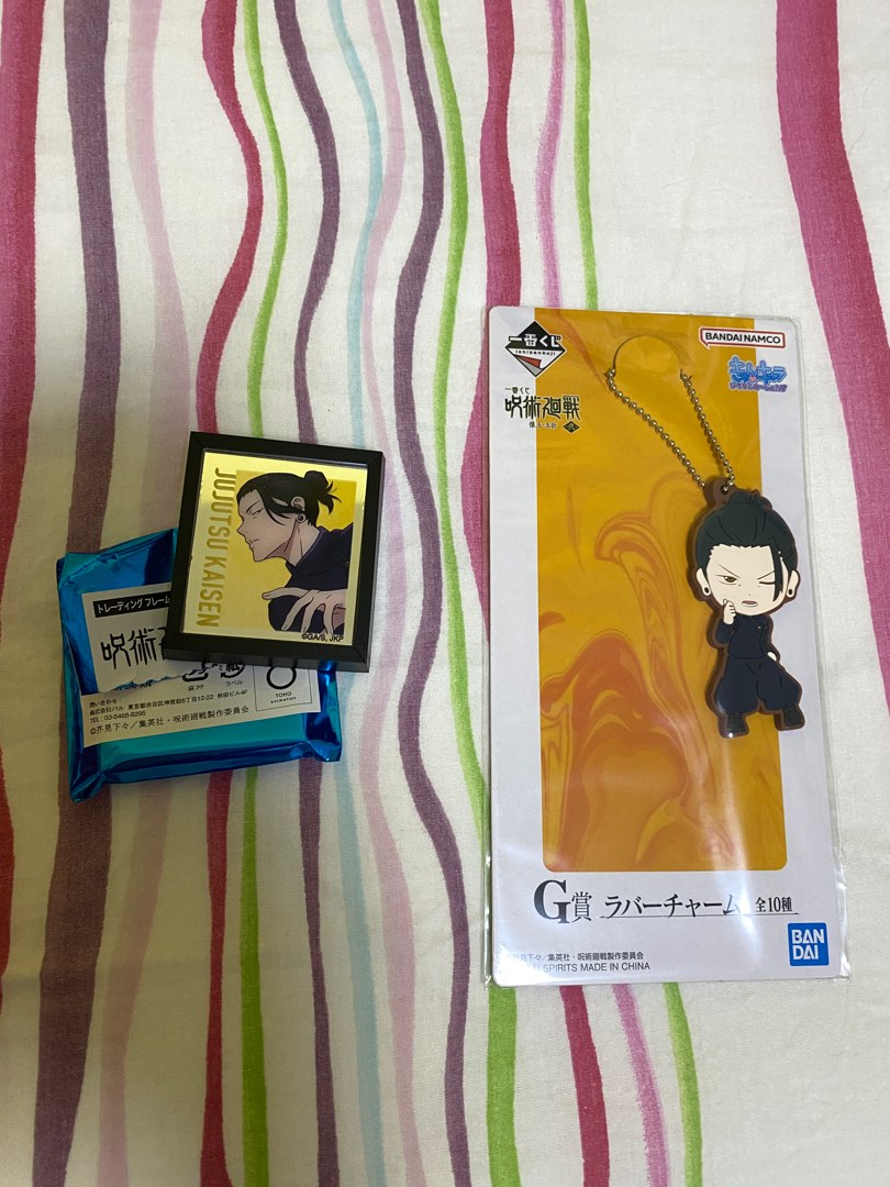 JJK geto keychain and magnet jujutsu kaisen, Hobbies & Toys ...