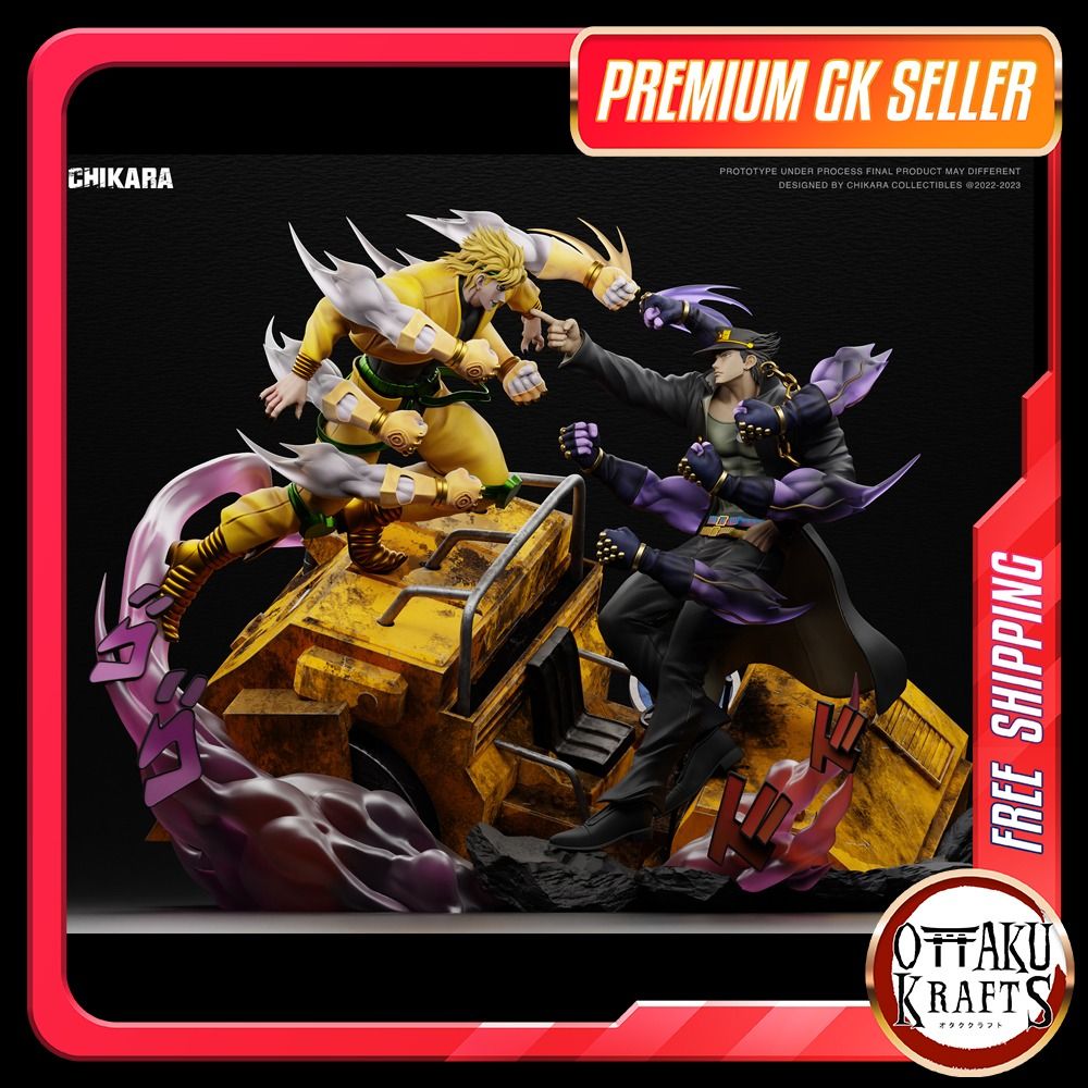 JoJo's Bizarre | Jotaro Kujo X Dio Brando | Chikara Studio | 【FREE Shipping - PO】GK Figurine ...