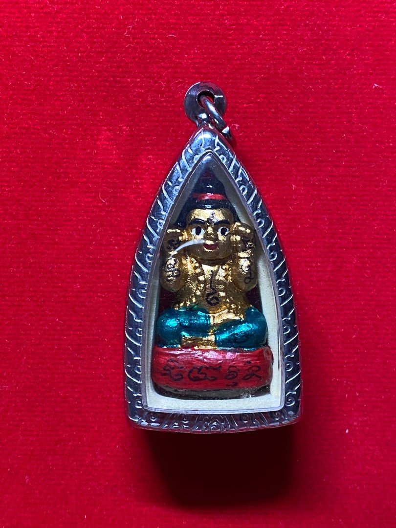 Kuman Thong by Phra Ajarn Thai & Phra Ajarn Saeng (Disciple of Late ...