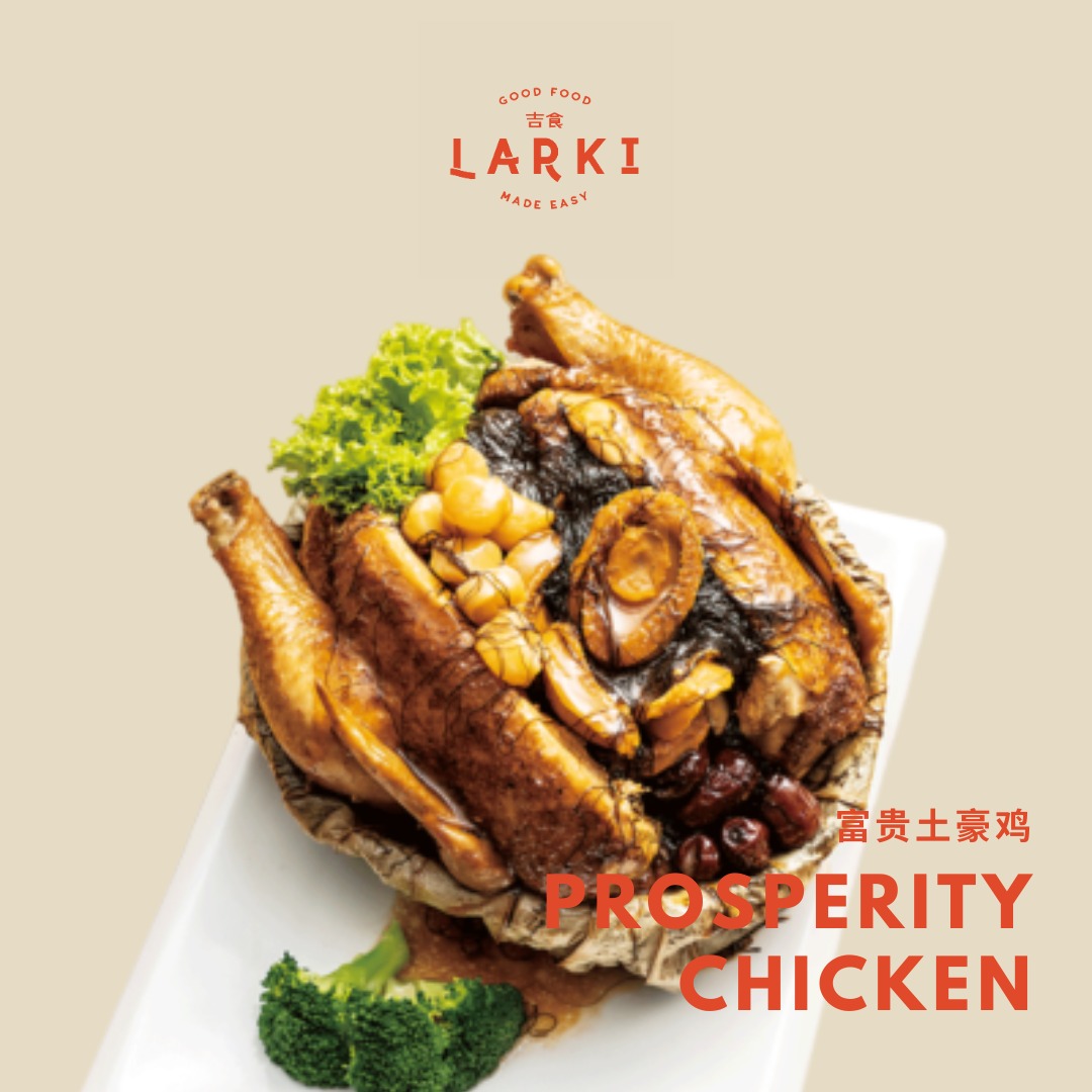 LARKI Signature Prosperity Chicken (Frozen), Food & Drinks, Chilled ...