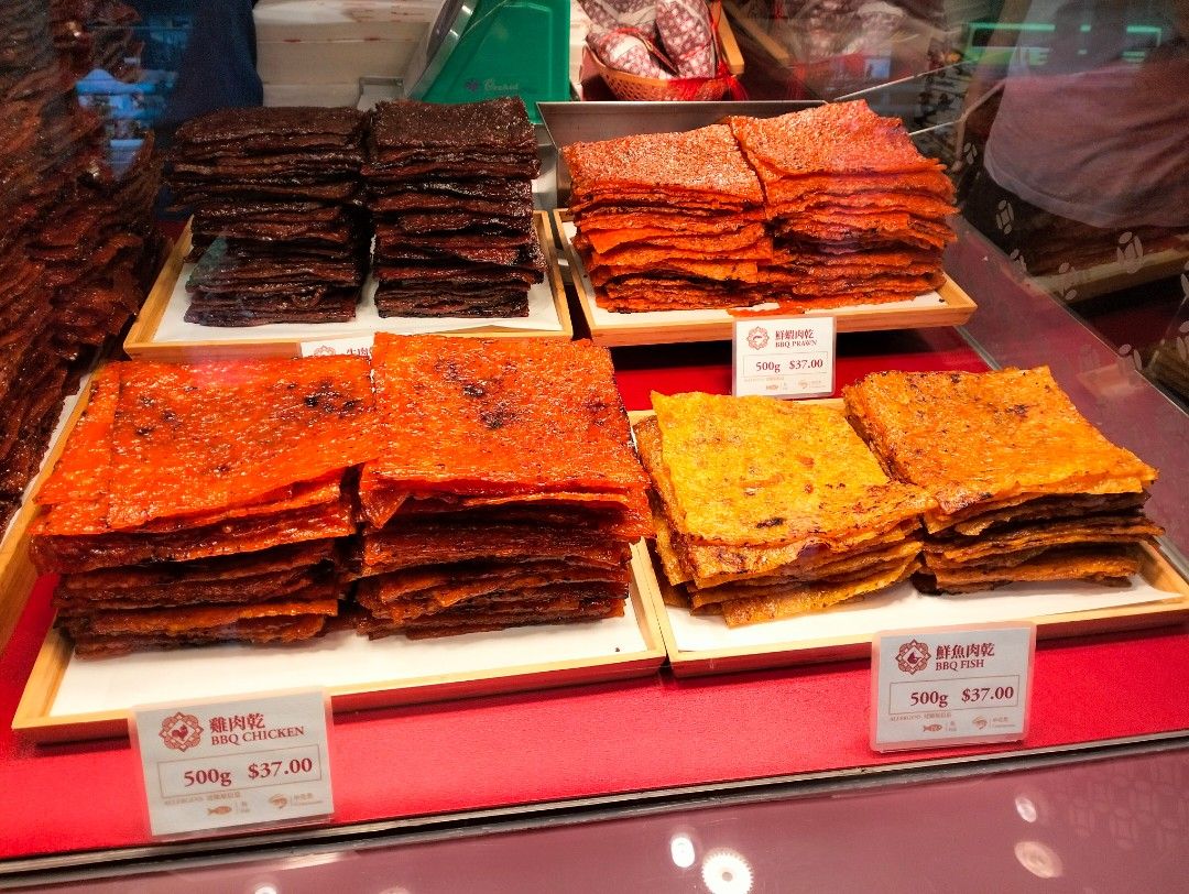 Lim Chee Guan Bak Kwa( 19-21 Jan), Food & Drinks, Packaged & Instant ...