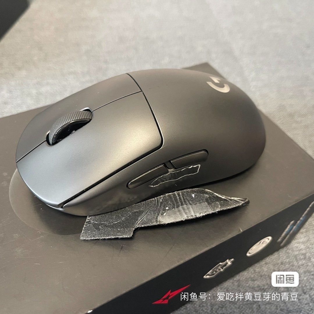Logitech Gpro wireless mouse, Computers & Tech, Parts & Accessories ...